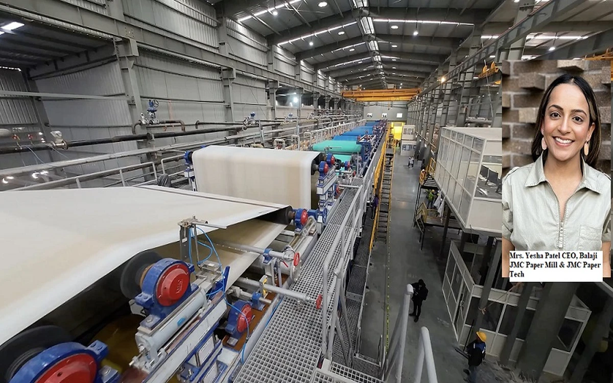 Balaji JMC Paper Mill: The first Indian paper mill in Mexico completes ...